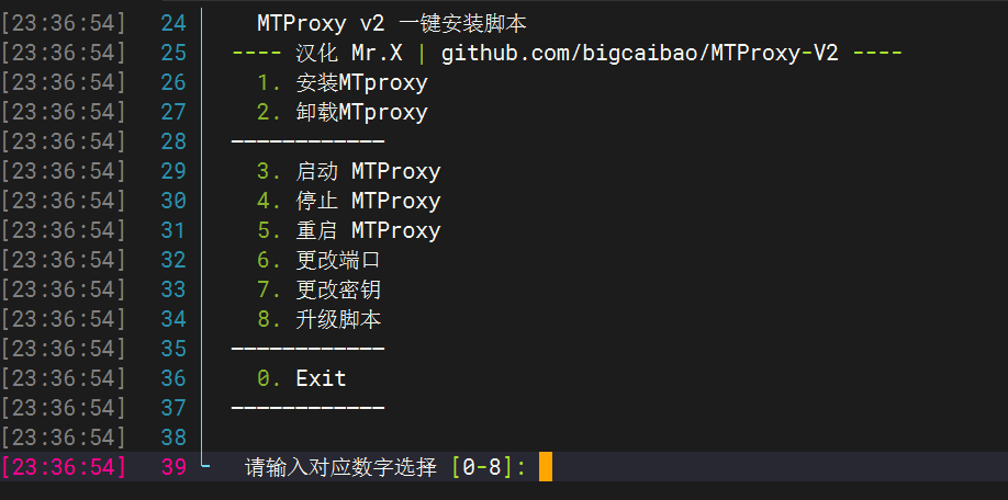 高性能MTproxy代理V2支持x86和arm架构 - Mr.X